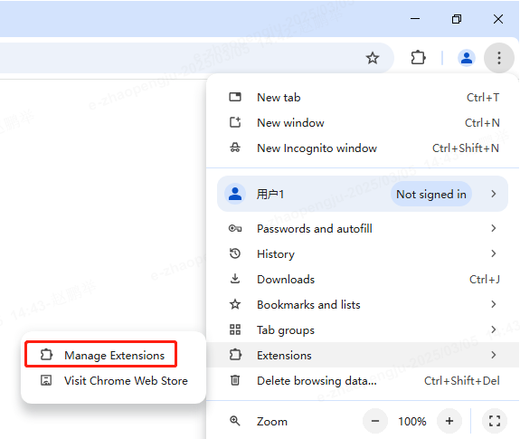 GECP - Aspera Install Guide